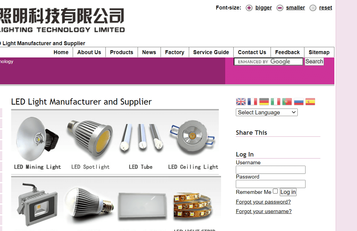 Top 10 LED Lighting Manufacturers in China (2024) - RC Lighting